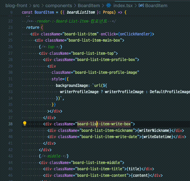 [VS Code] 환경설정 | HyunJin Devlog